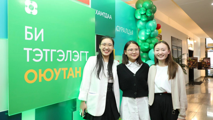 ХААН Банкны нэрэмжит тэтгэлэг 18 дахь жилдээ үргэлжилж байна