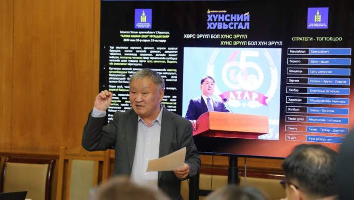 Хүнс хөдөө аж ахуйн салбарын “Эрдэмтдийн зөвлөл” ийн V хуралдаанд