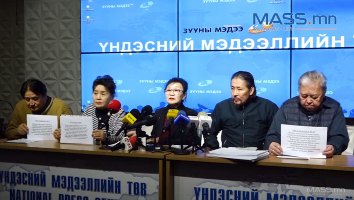 Гадаадын хөрөнгө оруулалтын тухай хуулийг ахмадууд эсэргүүцэж нийтийн сонсгол хийхийг шаардлаа