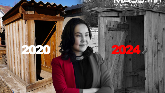 Хоёр парламент дамнан нүхэн жорлонгоор шоудсан Ч Ундрам