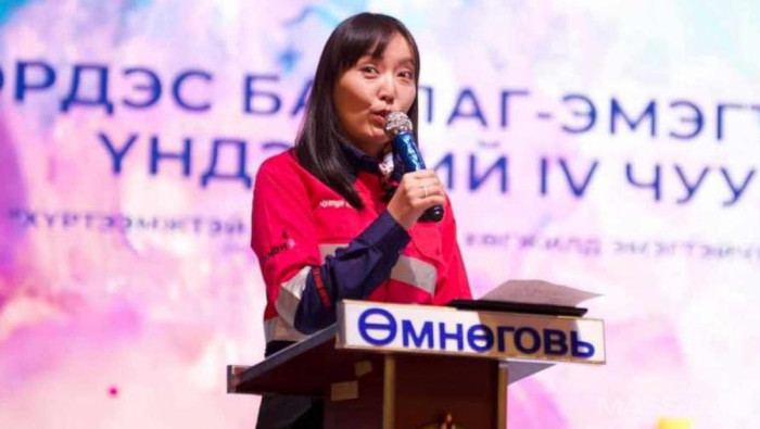 Б Уянга Ашигт малтмалын тухай хуульд орсон өөрчлөлт Засгийн газартай хөрөнгө оруулалтын гэрээ