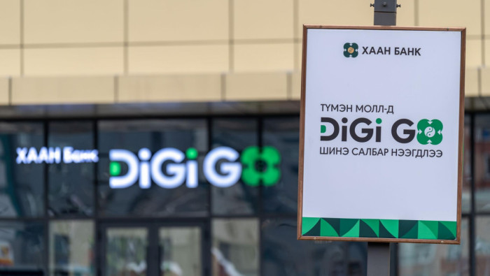 ХААН Банкны “Digi Go” дижитал салбар нийслэлд 4 байршилд үүдээ нээлээ