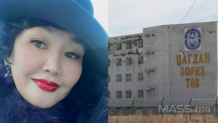 Яруу найрагч Ц Хуланд холбогдох хэргийн шүүхийн урьдчилсан хэлэлцүүлэг