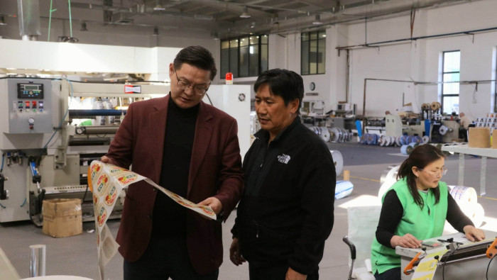 Монлабел ХХК үндэсний үйлдвэрлэгчдийнхээ хэрэгцээ шаардлагыг ханган ажиллаж байна