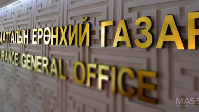 НДЕГ ын даргын үүрэг гүйцэтгэгчээр Б Батсүхийн томилжээ