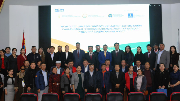 Монгол Улсын Ерөнхийлөгч Ухнаагийн Хүрэлсүхийн санаачилсан Хүнсний хангамж аюулгүй байдал