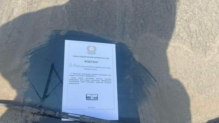 Нийтийн эзэмшлийн зам талбайд удаан хугацаанд хаягдсан авто машинуудад
