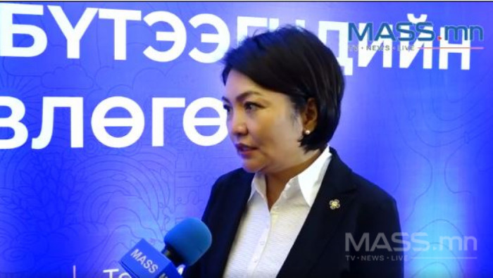 УИХ ын гишүүн Б Саранчимэг Хүнс хөдөө аж ахуйн салбарын эрх зүйн