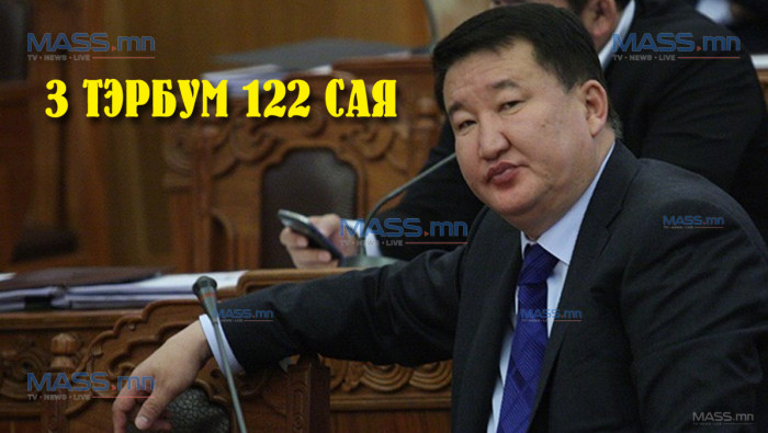 Хөрөнгө орлого нь 3 тэрбум 122 сая болж өссөн АЖНАЙ Д Бат Эрдэнийн