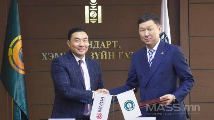 Монголын олон суваг дамжуулагчдын холбоо Стандарт хэмжил зүйн