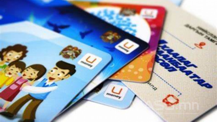 Ирэх сарын 1 ээс оюутны U Money картын хөнгөлөлт үйлчлэхгүй