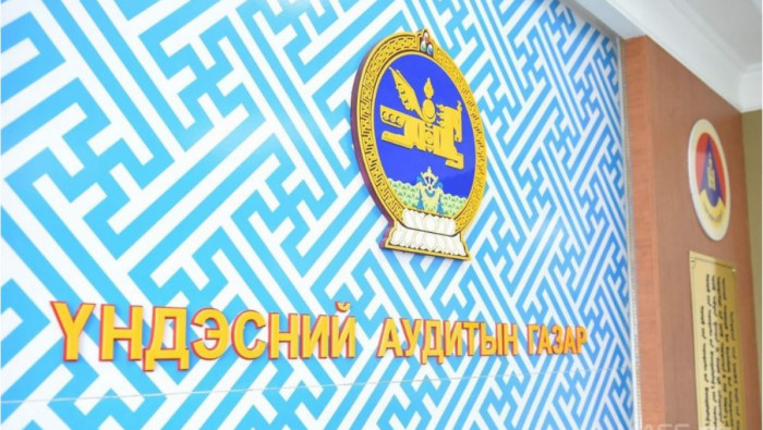 Үндэсний аудитын газарт улс төрийн 27 нам 2 эвсэл мөрийн хөтөлбөрөө хүргүүллээ