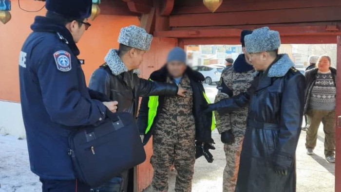 ЦЭРГИЙН ДҮРЭМТ ХУВЦАС ӨМСӨХ БОРЛУУЛАХ ҮЙЛДВЭРЛЭХ ЭРХГҮЙ ХУВЬ ХҮН