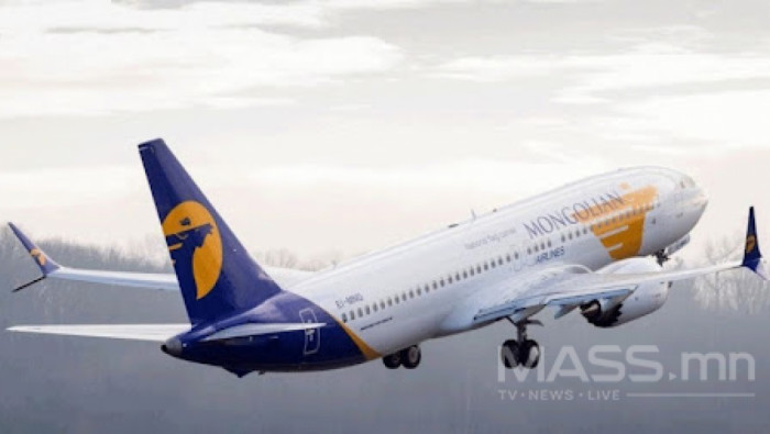 Цаг агаарын аюулт үзэгдлээс үүдэн орон нутгийн нислэгийн хуваарьт өөрчлөлт оржээ